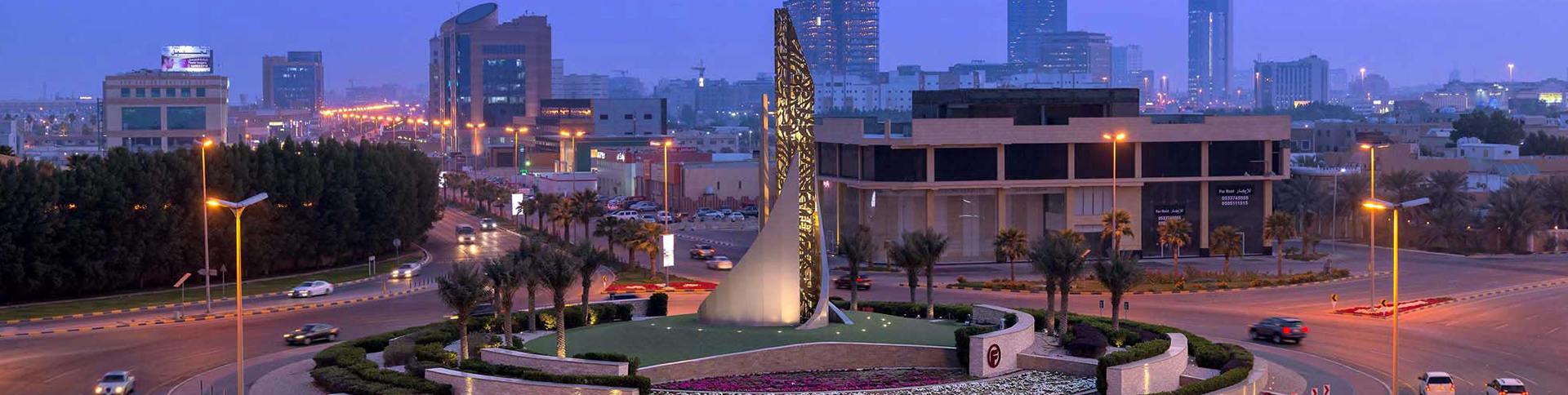 About Al Fozan Social Foundation | Ertiqa